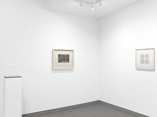 Early drawings (1968-1975), related structures, and prints | Meer