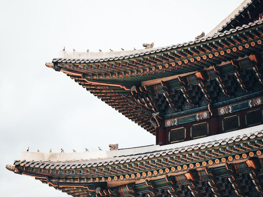 The Asian economic miracle | Meer