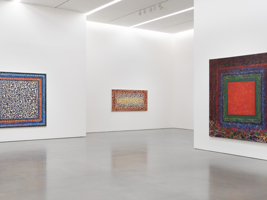 Richard Pousette-Dart: geometry of summer | Meer